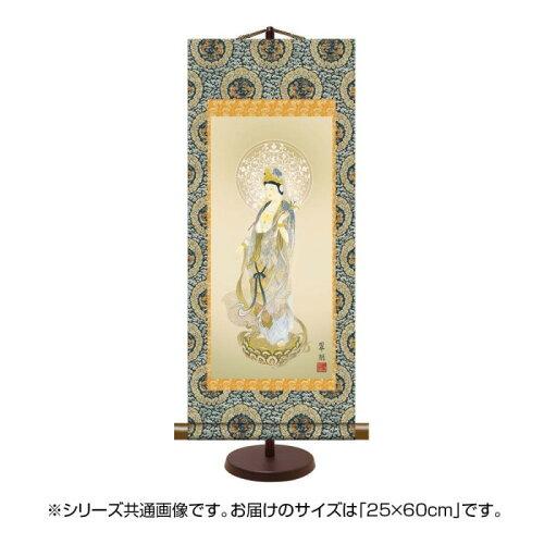 &nbsp;メーカー&nbsp;COMOLIFE コモライフ&nbsp;商品カテゴリ&nbsp;端午の節句＞掛け軸&nbsp;発送目安&nbsp;1〜2週間以内に発送予定&nbsp;お支払方法&nbsp;銀行振込・クレジットカード&nbsp...
