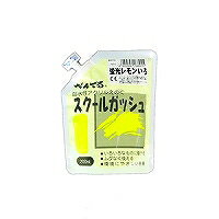 &nbsp;メーカー&nbsp;ぺんてる&nbsp;商品カテゴリ&nbsp;描画・絵画＞絵具&nbsp;発送目安&nbsp;1日〜2日以内に発送予定（土日祝除）&nbsp;お支払方法&nbsp;銀行振込・クレジットカード&nbsp;送料&n...