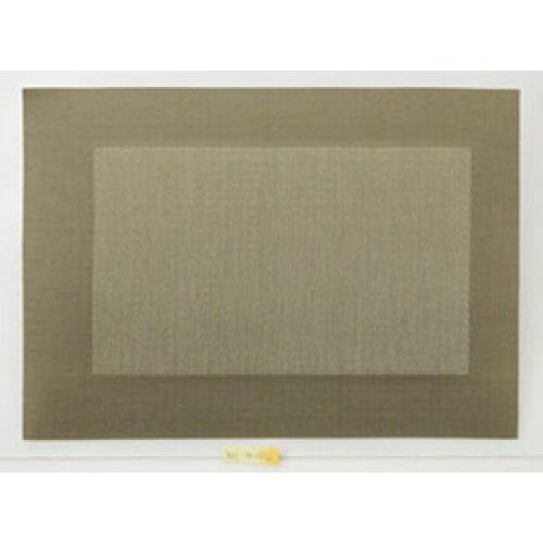 &nbsp;メーカー&nbsp;ヤマコー&nbsp;商品カテゴリ&nbsp;エプロン・キッチンファブリック＞ランチョンマット&nbsp;発送目安&nbsp;1週間以内に発送予定&nbsp;お支払方法&nbsp;銀行振込・クレジットカード&n...