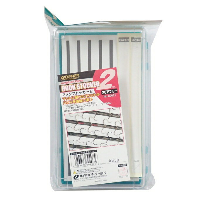 &nbsp;メーカー&nbsp;オーナーばり&nbsp;商品カテゴリ&nbsp;仕掛け＞フック・針&nbsp;発送目安&nbsp;3日〜4日以内に発送予定（土日祝除）&nbsp;お支払方法&nbsp;銀行振込・クレジットカード&nbsp;送...