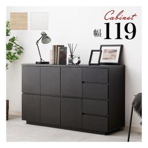 &nbsp;メーカー&nbsp;HAGIHARA 萩原&nbsp;商品カテゴリ&nbsp;収納家具＞キャビネット&nbsp;発送目安&nbsp;1日〜2日以内に発送予定（土日祝除）&nbsp;お支払方法&nbsp;銀行振込・クレジットカード...