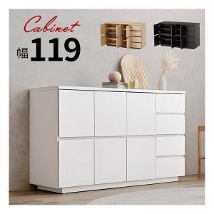 &nbsp;メーカー&nbsp;HAGIHARA 萩原&nbsp;商品カテゴリ&nbsp;収納家具＞キャビネット&nbsp;発送目安&nbsp;1日〜2日以内に発送予定（土日祝除）&nbsp;お支払方法&nbsp;銀行振込・クレジットカード...