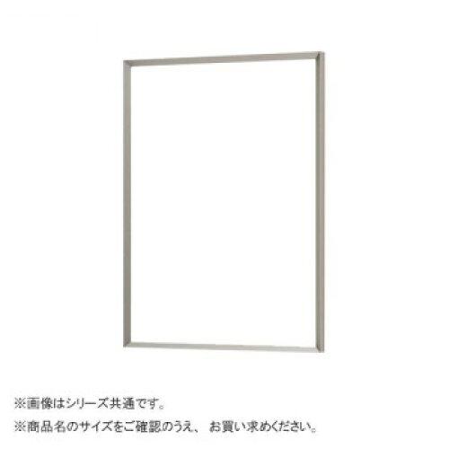 &nbsp;メーカー&nbsp;アルナ&nbsp;商品カテゴリ&nbsp;フォトアルバム・フレーム・アクセサリ＞額縁・パネル&nbsp;発送目安&nbsp;1〜2週間以内に発送予定&nbsp;お支払方法&nbsp;銀行振込・クレジットカード...