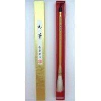 &nbsp;メーカー&nbsp;長栄堂&nbsp;商品カテゴリ&nbsp;書道用具＞紙・半紙&nbsp;発送目安&nbsp;1週間以内に発送予定&nbsp;お支払方法&nbsp;銀行振込・クレジットカード&nbsp;送料&nbsp;送料無料...