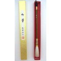 &nbsp;メーカー&nbsp;長栄堂&nbsp;商品カテゴリ&nbsp;書道用具＞紙・半紙&nbsp;発送目安&nbsp;1〜2週間以内に発送予定&nbsp;お支払方法&nbsp;銀行振込・クレジットカード&nbsp;送料&nbsp;送料...