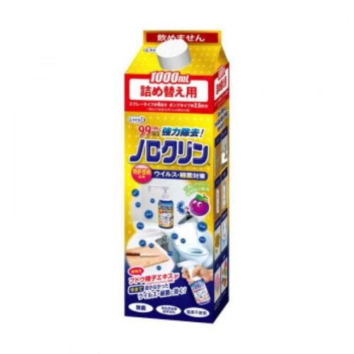 &nbsp;メーカー&nbsp;UYEKI&nbsp;商品カテゴリ&nbsp;日用品＞除菌剤&nbsp;発送目安&nbsp;1〜2週間以内に発送予定&nbsp;お支払方法&nbsp;銀行振込・クレジットカード&nbsp;送料&nbsp;送料...