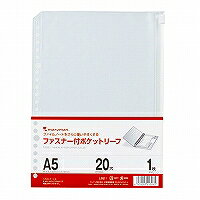 &nbsp;メーカー&nbsp;マルマン&nbsp;商品カテゴリ&nbsp;ポケット式ファイル＞差替式ポケットファイル&nbsp;発送目安&nbsp;1日〜2日以内に発送予定（土日祝除）&nbsp;お支払方法&nbsp;銀行振込・クレジット...