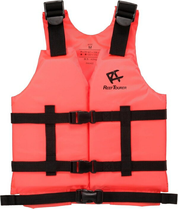 &nbsp;メーカー&nbsp;Tabata(タバタ)&nbsp;商品カテゴリ&nbsp;マリンスポーツ・水泳＞ライフジャケット・ベスト&nbsp;発送目安&nbsp;1〜2週間以内に発送予定&nbsp;お支払方法&nbsp;銀行振込・クレ...