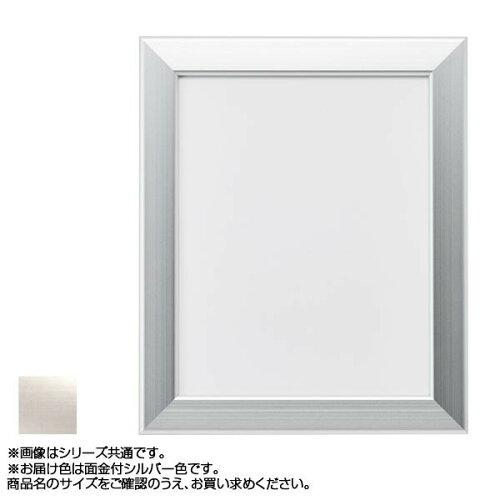 &nbsp;メーカー&nbsp;アルナ&nbsp;商品カテゴリ&nbsp;フォトアルバム・フレーム・アクセサリ＞額縁・パネル&nbsp;発送目安&nbsp;1〜2週間以内に発送予定&nbsp;お支払方法&nbsp;銀行振込・クレジットカード...