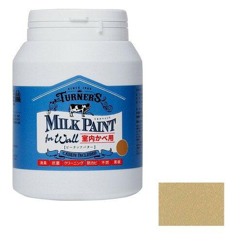 &nbsp;メーカー&nbsp;ターナー色彩&nbsp;商品カテゴリ&nbsp;描画・絵画＞絵具&nbsp;発送目安&nbsp;1日〜2日以内に発送予定（土日祝除）&nbsp;お支払方法&nbsp;銀行振込・クレジットカード&nbsp;送料...