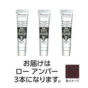 &nbsp;メーカー&nbsp;ARTEC&nbsp;商品カテゴリ&nbsp;描画・絵画＞絵具&nbsp;発送目安&nbsp;1週間以内に発送予定&nbsp;お支払方法&nbsp;銀行振込・クレジットカード&nbsp;送料&nbsp;送料無...