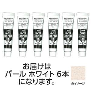 &nbsp;メーカー&nbsp;ARTEC&nbsp;商品カテゴリ&nbsp;描画・絵画＞絵具&nbsp;発送目安&nbsp;1週間以内に発送予定&nbsp;お支払方法&nbsp;銀行振込・クレジットカード&nbsp;送料&nbsp;送料無...