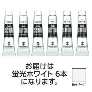 &nbsp;メーカー&nbsp;ARTEC&nbsp;商品カテゴリ&nbsp;描画・絵画＞絵具&nbsp;発送目安&nbsp;1週間以内に発送予定&nbsp;お支払方法&nbsp;銀行振込・クレジットカード&nbsp;送料&nbsp;送料無...