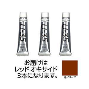 &nbsp;メーカー&nbsp;ASSY アッシー&nbsp;商品カテゴリ&nbsp;描画・絵画＞絵具&nbsp;発送目安&nbsp;1週間以内に発送予定&nbsp;お支払方法&nbsp;銀行振込・クレジットカード&nbsp;送料&nbsp...