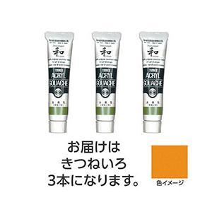 &nbsp;メーカー&nbsp;ASSY アッシー&nbsp;商品カテゴリ&nbsp;描画・絵画＞絵具&nbsp;発送目安&nbsp;1週間以内に発送予定&nbsp;お支払方法&nbsp;銀行振込・クレジットカード&nbsp;送料&nbsp...