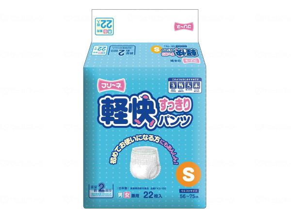&nbsp;メーカー&nbsp;第一衛材&nbsp;商品カテゴリ&nbsp;トイレ・排泄介助＞大人用おむつ・紙パンツ&nbsp;発送目安&nbsp;1日〜2日以内に発送予定（土日祝除）&nbsp;お支払方法&nbsp;銀行振込・クレジットカ...
