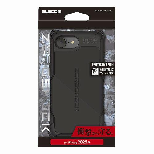 &nbsp;メーカー&nbsp;ELECOM エレコム&nbsp;商品カテゴリ&nbsp;携帯電話ケース・カバー＞ケース&nbsp;発送目安&nbsp;1週間以内に発送予定&nbsp;お支払方法&nbsp;銀行振込・クレジットカード&nbs...