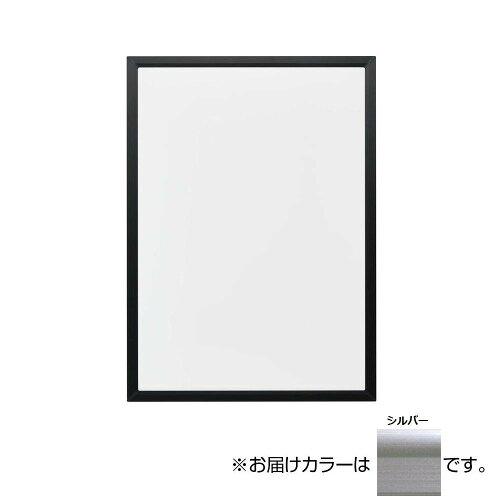 &nbsp;メーカー&nbsp;アルナ&nbsp;商品カテゴリ&nbsp;フォトアルバム・フレーム・アクセサリ＞額縁・パネル&nbsp;発送目安&nbsp;1〜2週間以内に発送予定&nbsp;お支払方法&nbsp;銀行振込・クレジットカード...