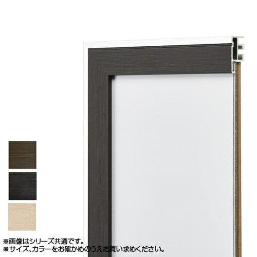 &nbsp;メーカー&nbsp;アルナ&nbsp;商品カテゴリ&nbsp;フォトアルバム・フレーム・アクセサリ＞額縁・パネル&nbsp;発送目安&nbsp;1〜2週間以内に発送予定&nbsp;お支払方法&nbsp;銀行振込・クレジットカード...