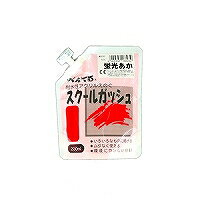 &nbsp;メーカー&nbsp;ぺんてる&nbsp;商品カテゴリ&nbsp;描画・絵画＞絵具&nbsp;発送目安&nbsp;1日〜2日以内に発送予定（土日祝除）&nbsp;お支払方法&nbsp;銀行振込・クレジットカード&nbsp;送料&n...