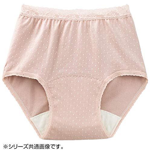 &nbsp;メーカー&nbsp;ケアファッション&nbsp;商品カテゴリ&nbsp;婦人衛生用品＞サニタリーショーツ&nbsp;発送目安&nbsp;1〜2週間以内に発送予定&nbsp;お支払方法&nbsp;銀行振込・クレジットカード&nbs...