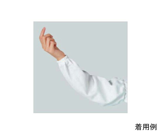 &nbsp;メーカー&nbsp;ワコウ&nbsp;商品カテゴリ&nbsp;ワークウェア・ユニフォーム＞食品・フードサービス&nbsp;発送目安&nbsp;2日〜3日以内に発送予定（土日祝除）&nbsp;お支払方法&nbsp;銀行振込・クレジ...