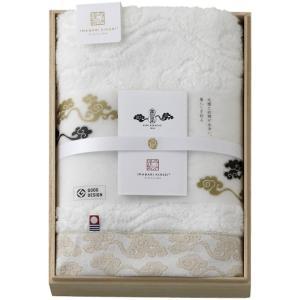 &nbsp;メーカー&nbsp;スタイレム瀧定大阪&nbsp;商品カテゴリ&nbsp;タオル＞タオルセット&nbsp;発送目安&nbsp;2日〜3日以内に発送予定（土日祝除）&nbsp;お支払方法&nbsp;銀行振込・クレジットカード&nb...