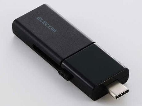 &nbsp;メーカー&nbsp;ELECOM エレコム&nbsp;商品カテゴリ&nbsp;外付ドライブ・ストレージ＞USBメモリ・フラッシュドライブ&nbsp;発送目安&nbsp;翌日までに発送（休業日除く）&nbsp;お支払方法&nbsp...