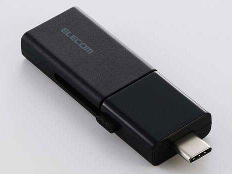 &nbsp;メーカー&nbsp;ELECOM エレコム&nbsp;商品カテゴリ&nbsp;外付ドライブ・ストレージ＞USBメモリ・フラッシュドライブ&nbsp;発送目安&nbsp;翌日までに発送（休業日除く）&nbsp;お支払方法&nbsp...
