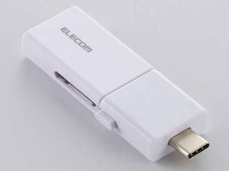 &nbsp;メーカー&nbsp;ELECOM エレコム&nbsp;商品カテゴリ&nbsp;外付ドライブ・ストレージ＞USBメモリ・フラッシュドライブ&nbsp;発送目安&nbsp;翌日までに発送（休業日除く）&nbsp;お支払方法&nbsp...