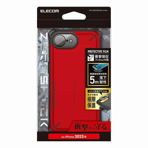&nbsp;メーカー&nbsp;ELECOM エレコム&nbsp;商品カテゴリ&nbsp;携帯電話ケース・カバー＞ケース&nbsp;発送目安&nbsp;1週間以内に発送予定&nbsp;お支払方法&nbsp;銀行振込・クレジットカード&nbs...