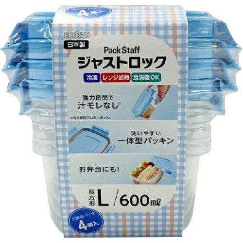 &nbsp;メーカー&nbsp;エビス&nbsp;商品カテゴリ&nbsp;保存容器＞保存容器・キャニスター&nbsp;発送目安&nbsp;1週間以内に発送予定&nbsp;お支払方法&nbsp;銀行振込・クレジットカード&nbsp;送料&nb...