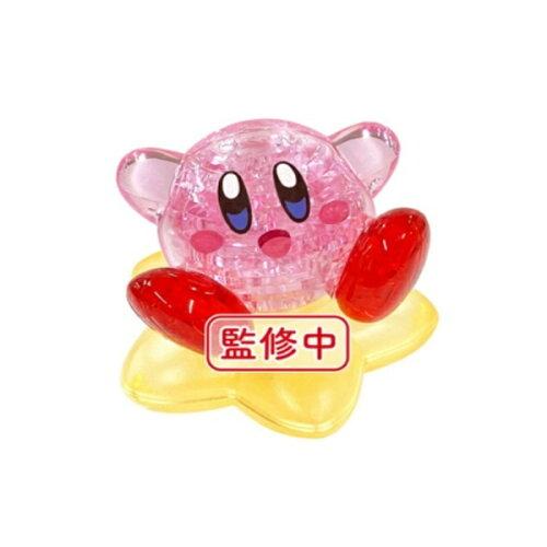 &nbsp;メーカー&nbsp;ビバリー&nbsp;商品カテゴリ&nbsp;パズル＞立体パズル&nbsp;発送目安&nbsp;2日〜3日以内に発送予定（土日祝除）&nbsp;お支払方法&nbsp;銀行振込・クレジットカード&nbsp;送料&...