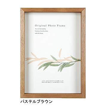 &nbsp;メーカー&nbsp;APJ アートプリントジャパン&nbsp;商品カテゴリ&nbsp;店舗・販促用品＞ポスターフレーム・パネル&nbsp;発送目安&nbsp;1〜2週間以内に発送予定&nbsp;お支払方法&nbsp;銀行振込・ク...