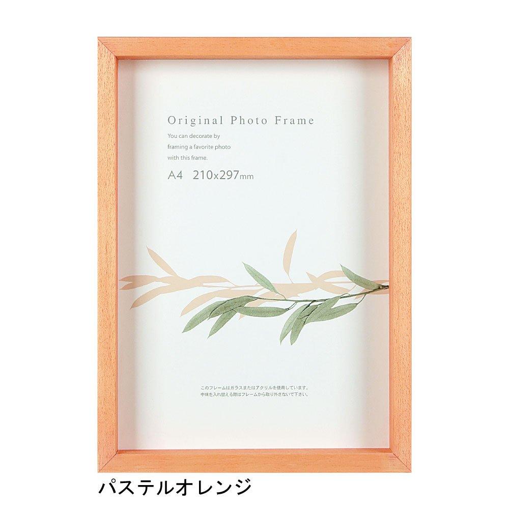 &nbsp;メーカー&nbsp;APJ アートプリントジャパン&nbsp;商品カテゴリ&nbsp;店舗・販促用品＞ポスターフレーム・パネル&nbsp;発送目安&nbsp;1〜2週間以内に発送予定&nbsp;お支払方法&nbsp;銀行振込・ク...