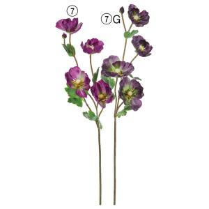 &nbsp;メーカー&nbsp;ASCA アスカ&nbsp;商品カテゴリ&nbsp;フラワー・観葉植物＞造花&nbsp;発送目安&nbsp;2日〜3日以内に発送予定（土日祝除）&nbsp;お支払方法&nbsp;銀行振込・クレジットカード&n...