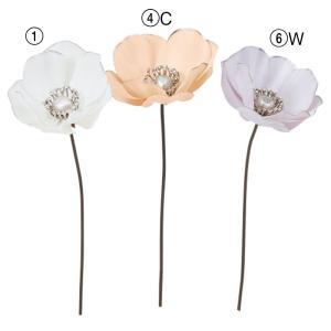 &nbsp;メーカー&nbsp;ASCA アスカ&nbsp;商品カテゴリ&nbsp;フラワー・観葉植物＞造花&nbsp;発送目安&nbsp;2日〜3日以内に発送予定（土日祝除）&nbsp;お支払方法&nbsp;銀行振込・クレジットカード&n...