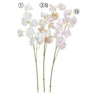 &nbsp;メーカー&nbsp;ASCA アスカ&nbsp;商品カテゴリ&nbsp;フラワー・観葉植物＞造花&nbsp;発送目安&nbsp;2日〜3日以内に発送予定（土日祝除）&nbsp;お支払方法&nbsp;銀行振込・クレジットカード&n...