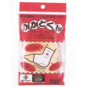 &nbsp;メーカー&nbsp;三進興産&nbsp;商品カテゴリ&nbsp;サポーター＞足首用&nbsp;発送目安&nbsp;1〜2週間以内に発送予定&nbsp;お支払方法&nbsp;銀行振込・クレジットカード&nbsp;送料&nbsp;送...