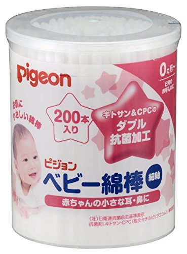&nbsp;メーカー&nbsp;PIGEON ピジョン&nbsp;商品カテゴリ&nbsp;ベビーケア・バス＞ベビー綿棒&nbsp;発送目安&nbsp;1〜2週間以内に発送予定&nbsp;お支払方法&nbsp;銀行振込・クレジットカード&nb...