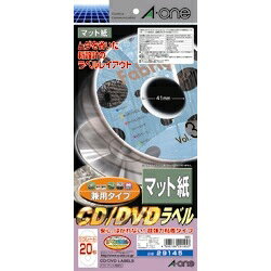 &nbsp;メーカー&nbsp;3M スリーエム&nbsp;商品カテゴリ&nbsp;コピー・印刷用紙＞ラベル用紙&nbsp;発送目安&nbsp;1日〜2日以内に発送予定（土日祝除）&nbsp;お支払方法&nbsp;銀行振込・クレジットカード...