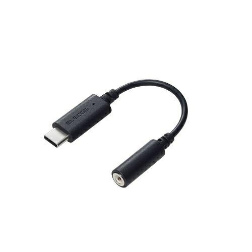 &nbsp;メーカー&nbsp;ELECOM エレコム&nbsp;商品カテゴリ&nbsp;イヤホン・ヘッドホン＞イヤホン・ヘッドホンアダプター&nbsp;発送目安&nbsp;1日〜2日以内に発送予定（土日祝除）&nbsp;お支払方法&nbs...