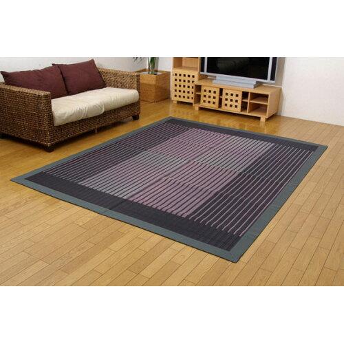 &nbsp;メーカー&nbsp;イケヒコ&nbsp;商品カテゴリ&nbsp;ラグ・カーペット・マット＞ラグ&nbsp;発送目安&nbsp;2日〜3日以内に発送予定（土日祝除）&nbsp;お支払方法&nbsp;銀行振込・クレジットカード&nb...