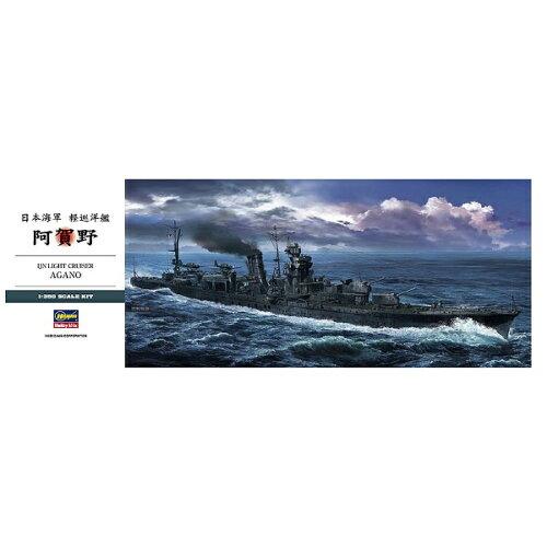 &nbsp;メーカー&nbsp;ハセガワ&nbsp;商品カテゴリ&nbsp;プラモデル・模型＞車・トラック&nbsp;発送目安&nbsp;2日〜3日以内に発送予定（土日祝除）&nbsp;お支払方法&nbsp;銀行振込・クレジットカード&nb...