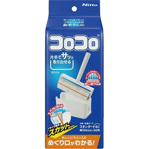 &nbsp;メーカー&nbsp;ニトムズ&nbsp;商品カテゴリ&nbsp;掃除用品＞粘着式クリーナー&nbsp;発送目安&nbsp;3日〜4日以内に発送予定（土日祝除）&nbsp;お支払方法&nbsp;銀行振込・クレジットカード&nbsp...
