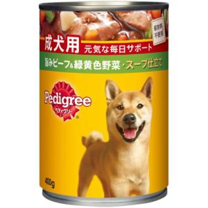 &nbsp;メーカー&nbsp;マースジャパン&nbsp;商品カテゴリ&nbsp;ドッグフード＞ウェット&nbsp;発送目安&nbsp;3日〜4日以内に発送予定（土日祝除）&nbsp;お支払方法&nbsp;銀行振込・クレジットカード&nbs...