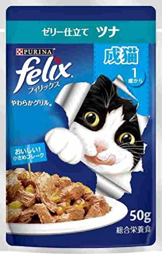 &nbsp;メーカー&nbsp;ネスレ日本&nbsp;商品カテゴリ&nbsp;キャットフード＞ウェットフード&nbsp;発送目安&nbsp;3日〜4日以内に発送予定（土日祝除）&nbsp;お支払方法&nbsp;銀行振込・クレジットカード&n...