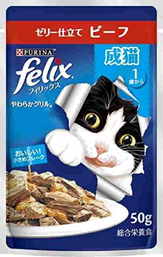 &nbsp;メーカー&nbsp;ネスレ日本&nbsp;商品カテゴリ&nbsp;キャットフード＞ウェットフード&nbsp;発送目安&nbsp;3日〜4日以内に発送予定（土日祝除）&nbsp;お支払方法&nbsp;銀行振込・クレジットカード&n...