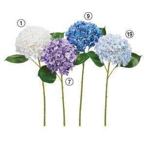 &nbsp;メーカー&nbsp;ASCA アスカ&nbsp;商品カテゴリ&nbsp;フラワー・観葉植物＞造花&nbsp;発送目安&nbsp;2日〜3日以内に発送予定（土日祝除）&nbsp;お支払方法&nbsp;銀行振込・クレジットカード&n...