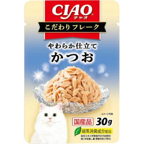 &nbsp;メーカー&nbsp;いなば食品&nbsp;商品カテゴリ&nbsp;キャットフード＞ウェットフード&nbsp;発送目安&nbsp;3日〜4日以内に発送予定（土日祝除）&nbsp;お支払方法&nbsp;銀行振込・クレジットカード&n...